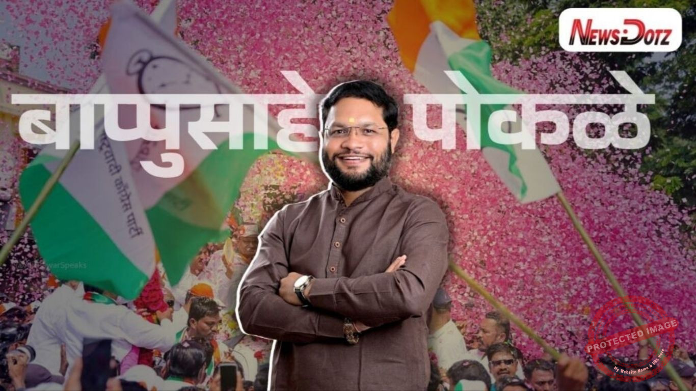 Pune Municipal Election 2026: Bappusaheb Pokale Begins New Political ...